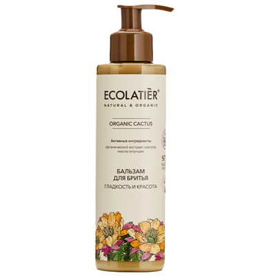Бальзам для бритья Organic Cactus Ecolatier 1 отзыв | Flacon