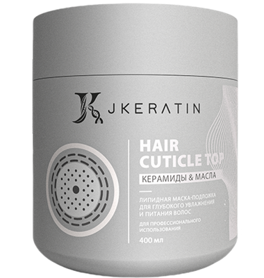 Липидная маска-подложка Hair Cuticle Top JKeratin 1 отзыв | Flacon